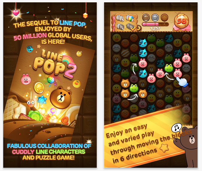 มาแล้ว LINE POP2 เกมสุดฮิตภาคใหม่ล่าสุด ดาวน์โหลดฟรีบน iPhone และ Android ที่นี่ | techfeedthai