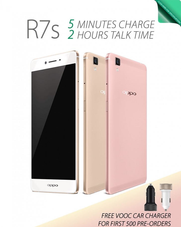 OPPO R7s สีโรสโกลด์สุดงามเปิดจองแล้วในราคาราว 15,600 บาท | techfeedthai