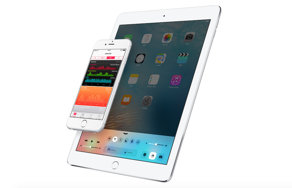 Apple ปล่อยอัพเดท iOS 9.3 ตัวเต็มทางการแล้ว มีอะไรใหม่ดูได้ที่นี่ | techfeedthai
