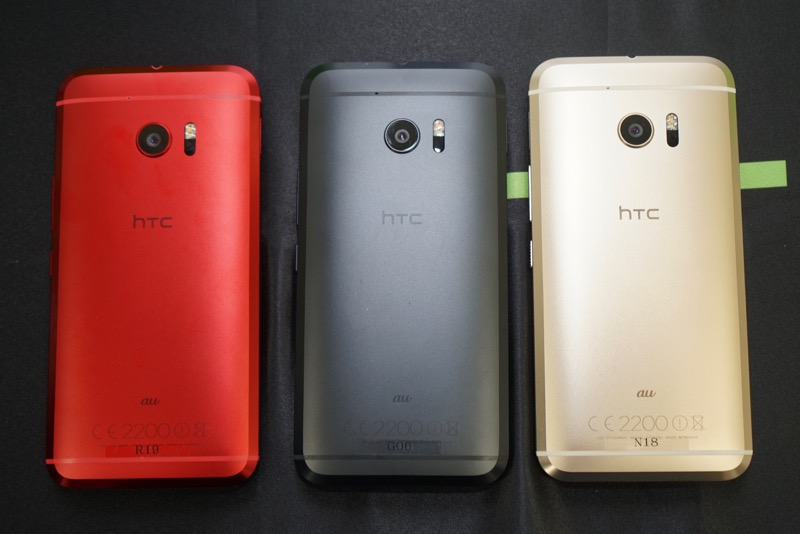 ลำบาก!! นักวิเคราะห์ชี้ปีนี้ HTC จะผลิตสมาร์ทโฟนได้เพียง 13 ล้านเครื่องเท่านั้น | techfeedthai
