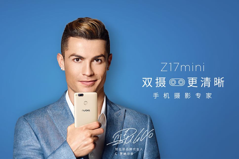 Nubia Z17 mini กว่า 50,000 เครื่อง ขายหมดเกลี้ยงในเวลา 56 วินาทีโกยเงินไปกว่า 500 ล้านบาท ...