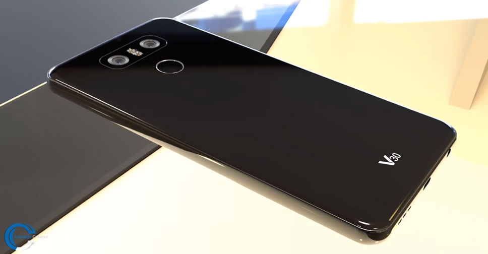 LG V30 จะเปิดตัววันที่ 31 สิงหาคม ก่อนเผยโฉมในงาน IFA 2017 ราคาราว 23,820 บาท – Flashfly Dot Net