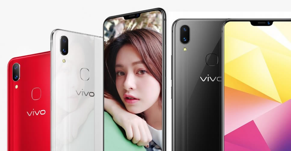 Vivo X21i เปิดตัวทางการแล้ว ใช้พื้นที่จอแสดงผลมากกว่า 90% กล้องเซลฟี่ 24MP ราคาราว 13,600 บาท ...