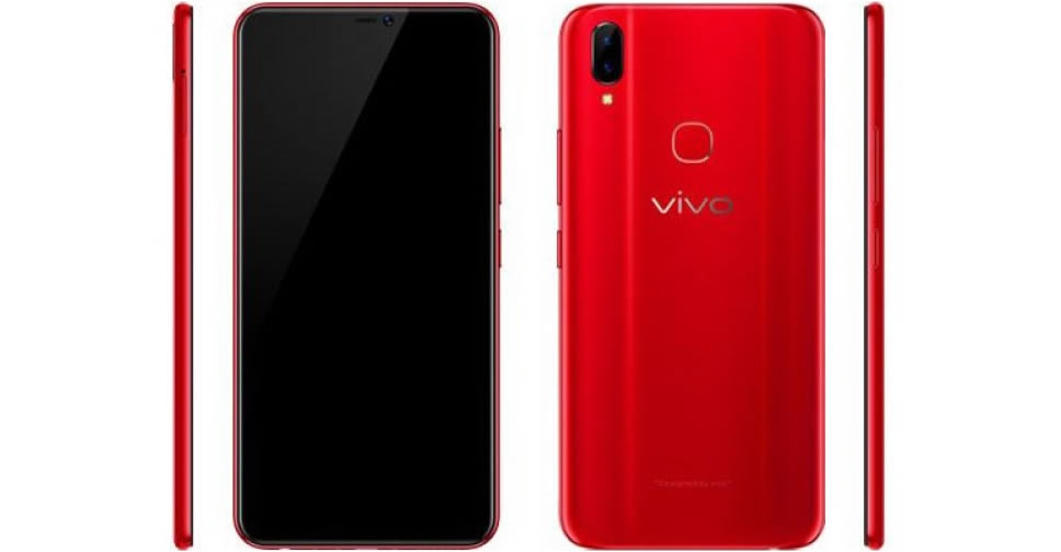 ภาพหลุด Vivo Z1i มากับชิป Snapdragon 636 รอม 128GB เปิดตัว 2 กรกฎาคมนี้ ราคาราว 10,000 บาท ...