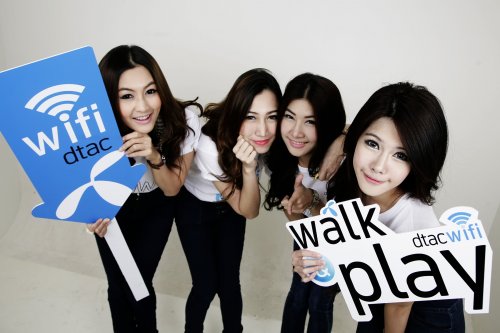 dtac wifi เดินเล่นสนุกทั่วทั้งศูนย์การค้าในกรุงเทพฯ แล้ววันนี้ – Flashfly Dot Net