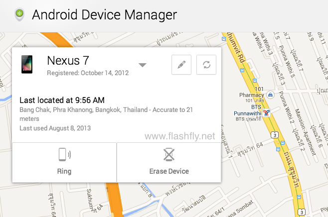 Find My Android (Android Device Manager ) เปิดให้ใช้งานในประเทศไทยแล้ว ...