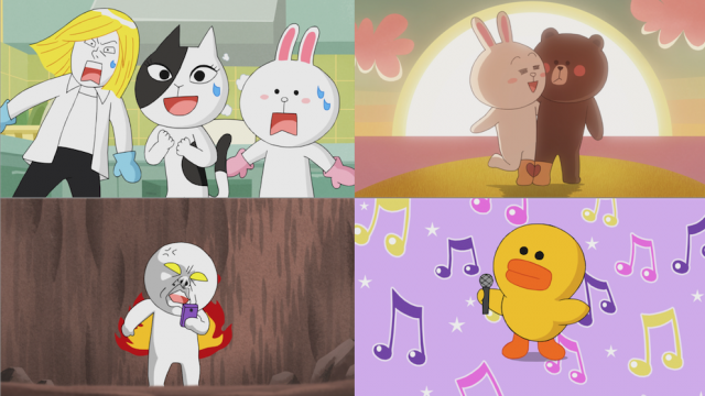 สาวก LINE เฮ!! กันตนาคว้าลิขสิทธิ์การ์ตูนซีรีย์ LINE TOWN (ไลน์ทาวน์ ...