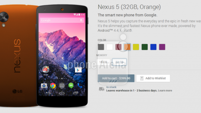 Google เตรียมวางจำหน่าย Nexus 5 สีใหม่อีก 6 สี ในเร็วๆนี้ | Flashfly Dot Net