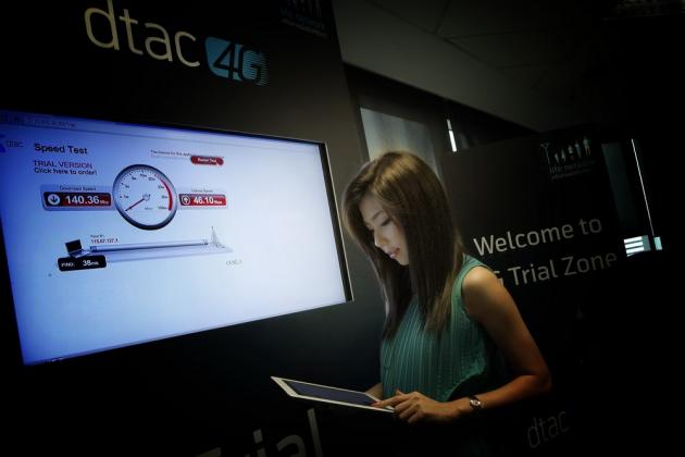 30193930-01_big – Flashfly Dot Net