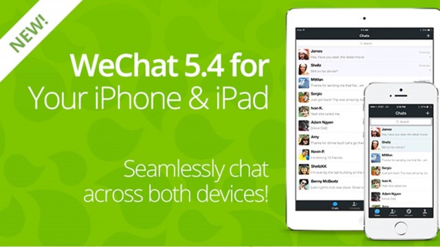 WeChat 5.4 เวอร์ชั่นใหม่สำหรับ iOS พร้อมอัพเกรดรองรับ iPad แล้ว เชื่อมต่ออย่างราบรื่นบนทุก ...