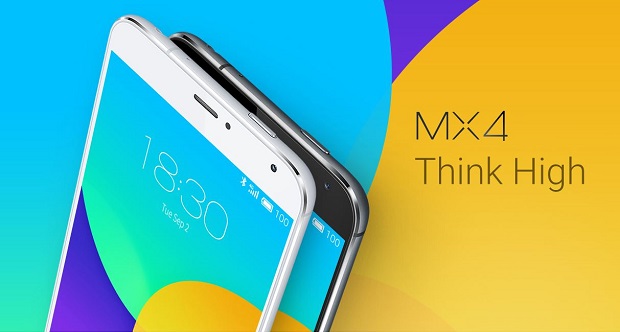 หลุดสเปค Meizu MX4 Pro หน้าจอ 5.36 นิ้วความละเอียด 2560×1536 พิกเซล มาพร้อมแรมถึง 4GB – Flashfly ...