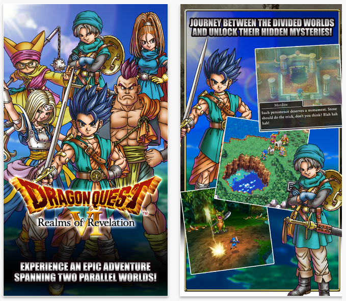 Dragon Quest VI : Realms of Revelation เวอร์ชั่นภาษาอังกฤษวางจำหน่ายแล้วบน iOS และ Android ราคา ...