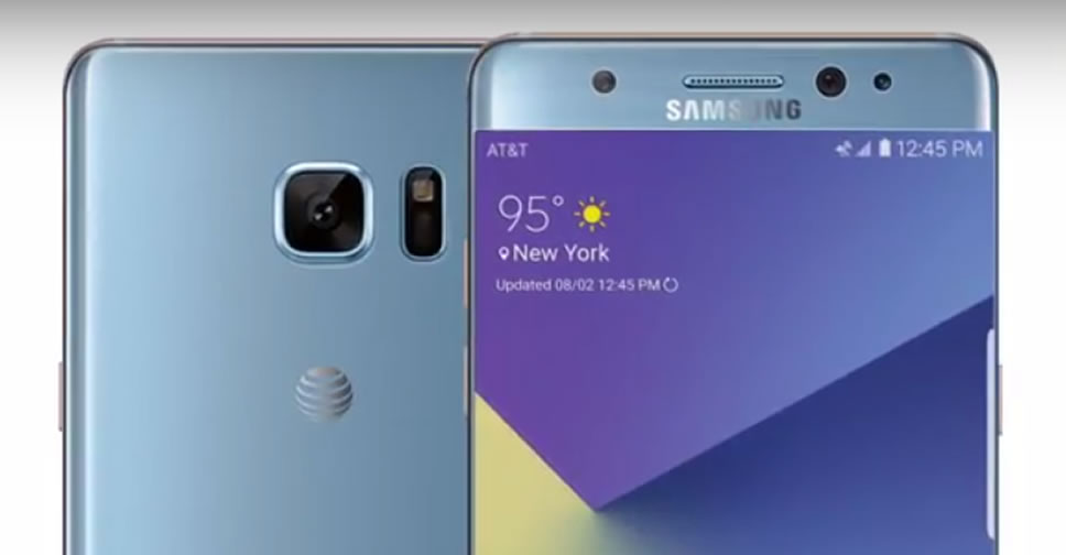 AT&T กำลังพิจารณาหยุดขาย Samsung Galaxy Note 7 หลังจากมีรายงานว่าล็อตใหม่ยังระเบิดอยู่ ...