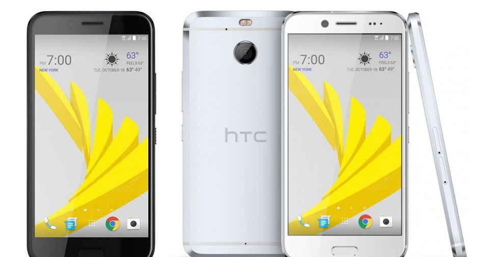 HTC Bolt จะเปิดตัว 11 พฤศจิกายนนี้ ใช้จอ 2K กันน้ำได้ IP57 มาพร้อม Android 7.0 Nougat – Flashfly ...