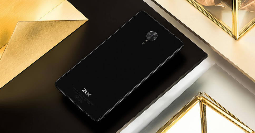 Lenovo เปิดตัว ZUK Edge ดีไซน์หรู ขอบจอบาง มากับชิป Snapdragon 821 ความจำแรม 6GB – Flashfly Dot Net