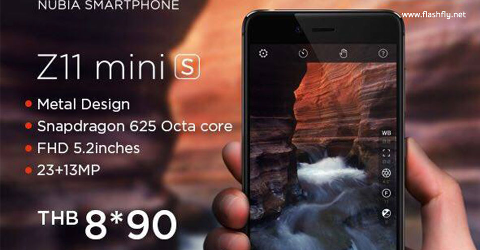 Nubia เตรียมเปิดตัวสุดยอดสมาร์ทโฟน Nubia Z11 mini s ครั้งแรกในไทยกับกล้องถ่ายภาพระดับ DSLR ...