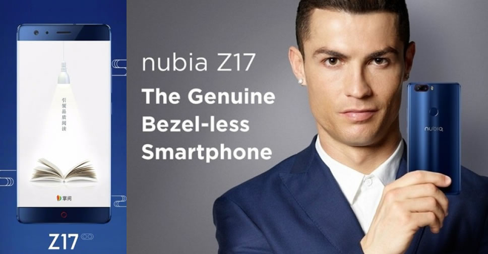 เปิดตัวแล้ว Nubia Z17 มากับชิป Snapdragon 835 ความจำแรม 8GB กล้องดิจิตอลเลนส์คู่ – Flashfly Dot Net