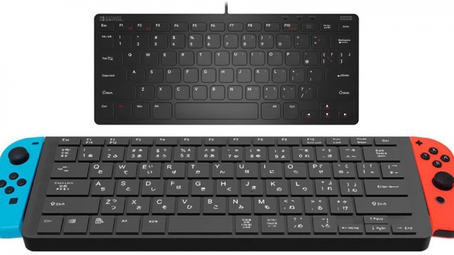 CYBER Gadget เปิดตัว USB Keyboard สำหรับคอนโซล Nintendo Switch สามารถนำ ...