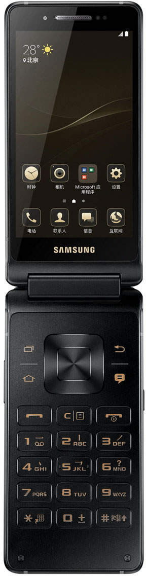 Samsung G9298 สมาร์ทโฟนดีไซน์ฝาพับระดับไฮเอนด์ มากับชิป Snapdragon 821 รองรับ Samsung Pay ...