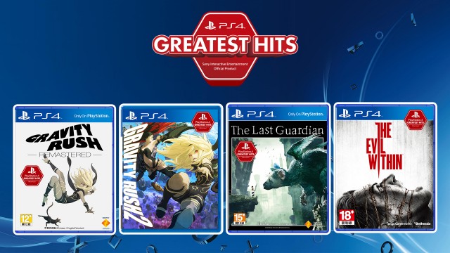 มาแล้วเกมดังราคาสุดคุ้ม PS4 Greatest Hits เพียง 990 บาทในแบบแผ่นดิสก์ ...