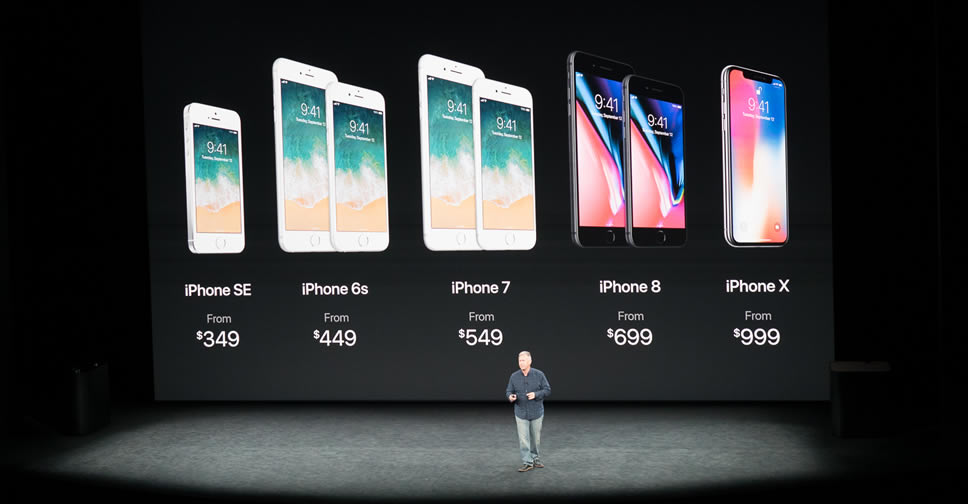 iphone-lineup-2017 – Flashfly Dot Net