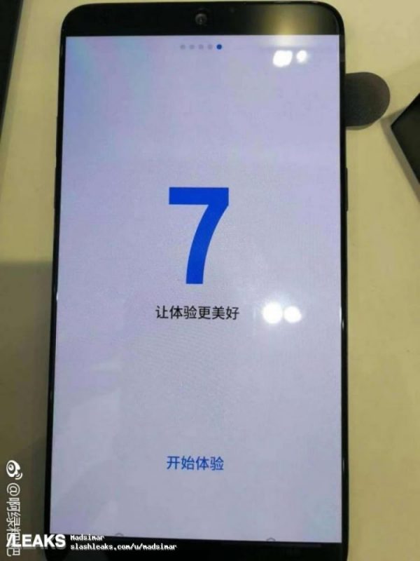 ภาพหลุด Meizu 15 Plus ก่อนเปิดตัวค่ำวันนี้ (มีคลิป) – Flashfly Dot Net