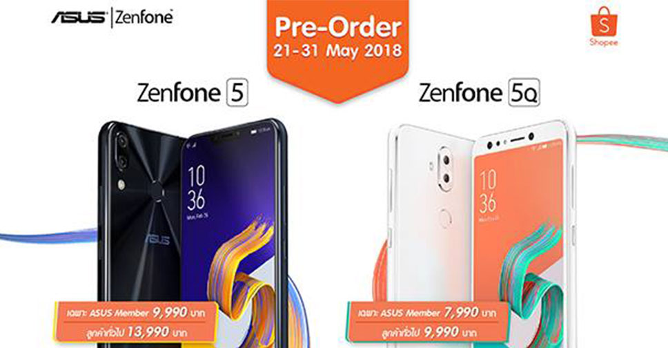 ASUS เปิดราคา Zenfone 5 และ Zenfone 5Q ในไทยทางการ พร้อมส่วนลด 4,000 บาทให้ลูกค้าเก่าที่สั่งจอง ...