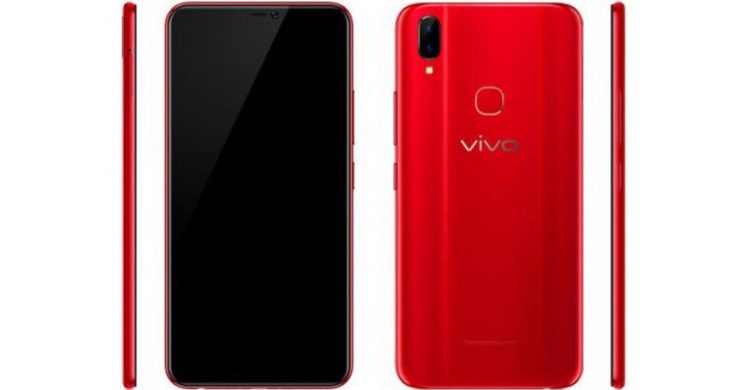 ภาพหลุด Vivo Z1i มากับชิป Snapdragon 636 รอม 128GB เปิดตัว 2 กรกฎาคมนี้ ราคาราว 10,000 บาท ...