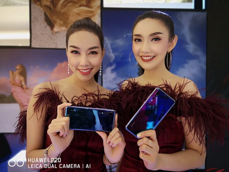 rpt – Flashfly Dot Net