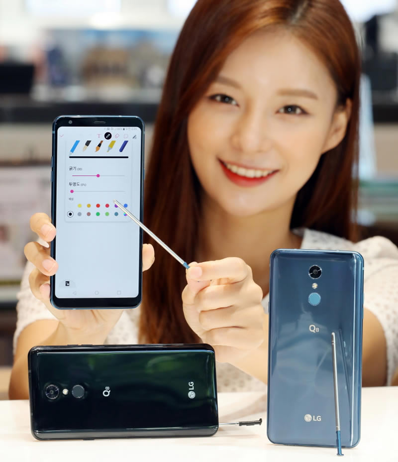 LG Q8 (2018) เปิดตัวแล้ว มากับจอ FHD+ 6.2 นิ้ว พร้อมปากกา Stylus ใช้ชิป Snapdragon 450 ...