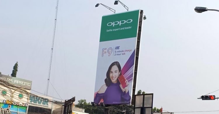 ภาพหลุดเครื่องจริง OPPO F9 เตรียมเปิดตัว 15 สิงหาคมนี้ เริ่มติดตั้งป้าย ...