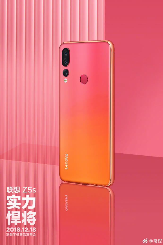 เผยโฉม Lenovo Z5s ก่อนเปิดตัวทางการในวันที่ 18 ธันวาคมนี้ ยืนยันมาพร้อมกล้องหลัง 3 ตัว ...