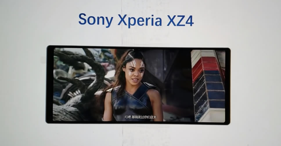 Sony Xperia XZ4 จะมากับจอแสดงผล 21:9 ใช้ชิป Snapdragon 855 ใกล้เห็นตัวจริงในเร็วๆ นี้ – Flashfly ...