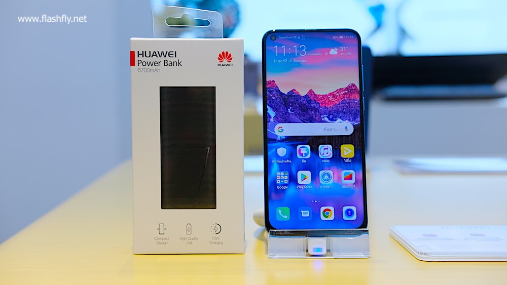 โค้งสุดท้าย กับแคมเปญสุดยิ่งใหญ่แห่งปี HUAWEI Grand Sale 2019 ส่งรุ่น ...