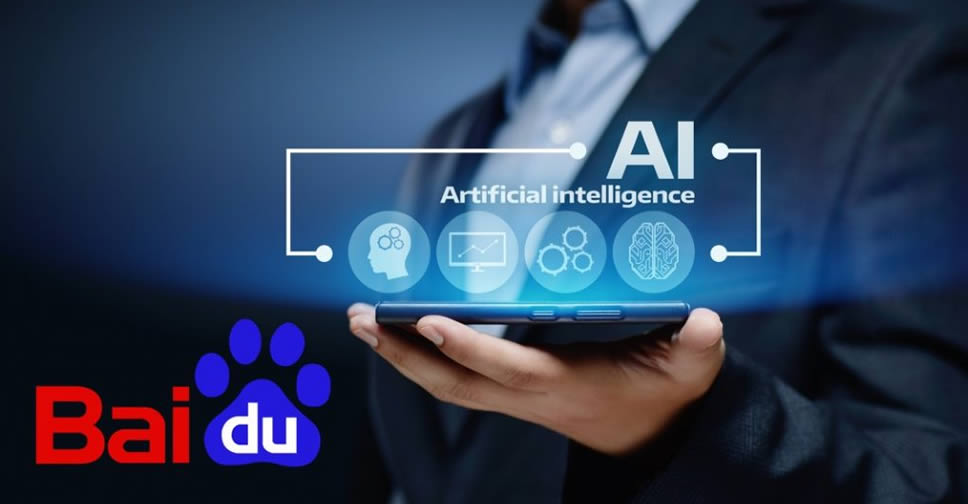 Baidu-AI – Flashfly Dot Net