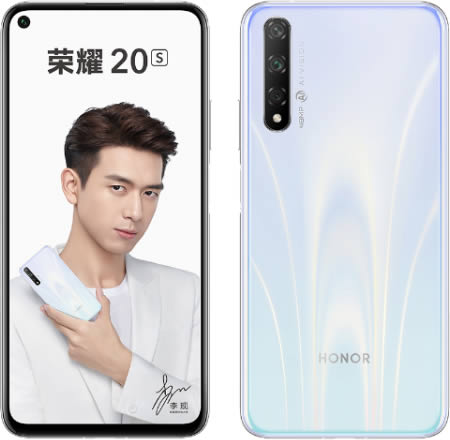 Honor 20S เปิดตัวแล้ว!! มาพร้อมชิป 7nm Kirin 810 กล้องหลัง 3 ตัว ราคาเริ่มต้นราว 8,150 บาท ...