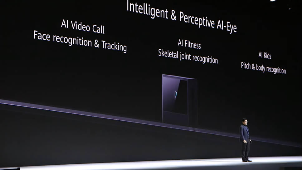 Huawei Vision สมาร์ททีวี ที่เป็นมากกว่าทีวี สามารถควบคุมอุปกรณ์ IoT และ ...