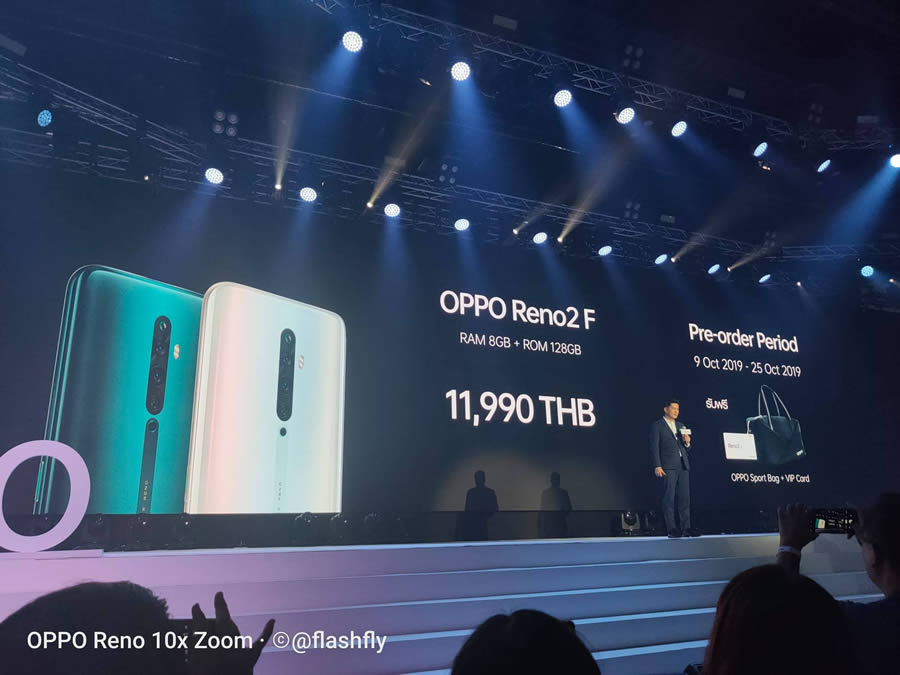 เปิดราคา OPPO Reno2 และ Reno2 F ในประเทศไทยทางการเริ่มต้นที่ 3,490 บาท เมื่อซื้อพร้อมสมัครแพคเกจ ...