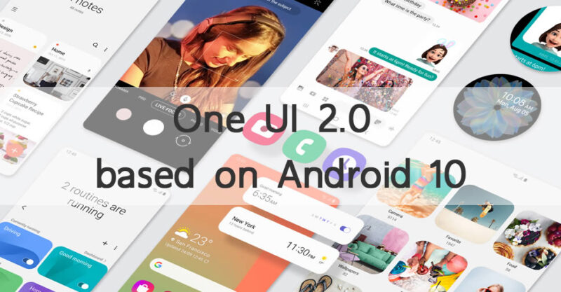 เผยกำหนดการอัพเดท One UI 2 (Android 10) สำหรับ Samsung Galaxy ในไทย ...