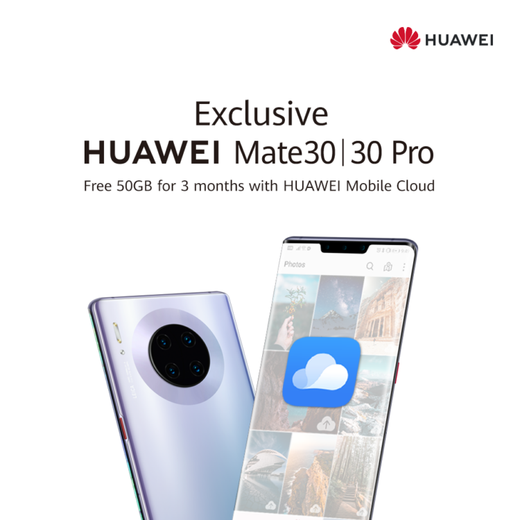 HUAWEI Mobile Cloud พื้นที่สำรองข้อมูลและภาพถ่ายฟรี 5GB และสามารถอัปเกรดเพิ่มเป็น 50GB ในราคา ...