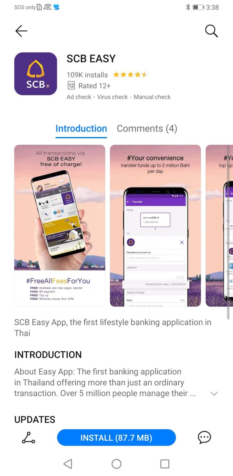ผู้ใช้หัวเว่ยในไทยใช้แอปพลิเคชัน Mobile Banking ยอดนิยม SCB EASY, K PLUS, ME by TMB ได้แล้ว ...