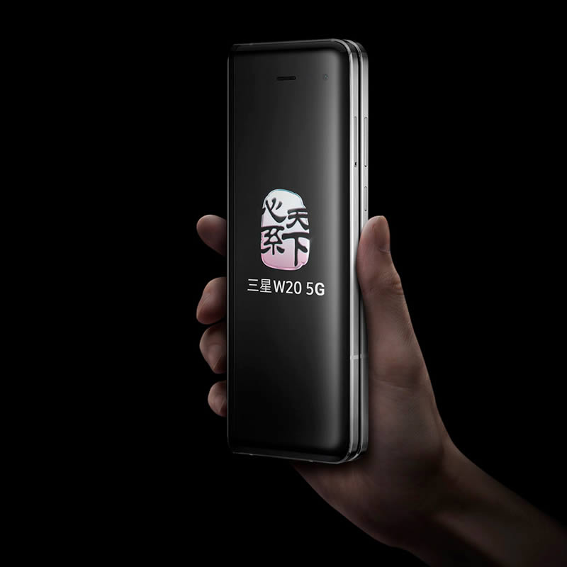 Samsung Galaxy W20 5G ขายหมดในเวลาไม่กี่วินาที แม้จะมีราคาสูงเฉียด 90,000 บาท | techfeedthai