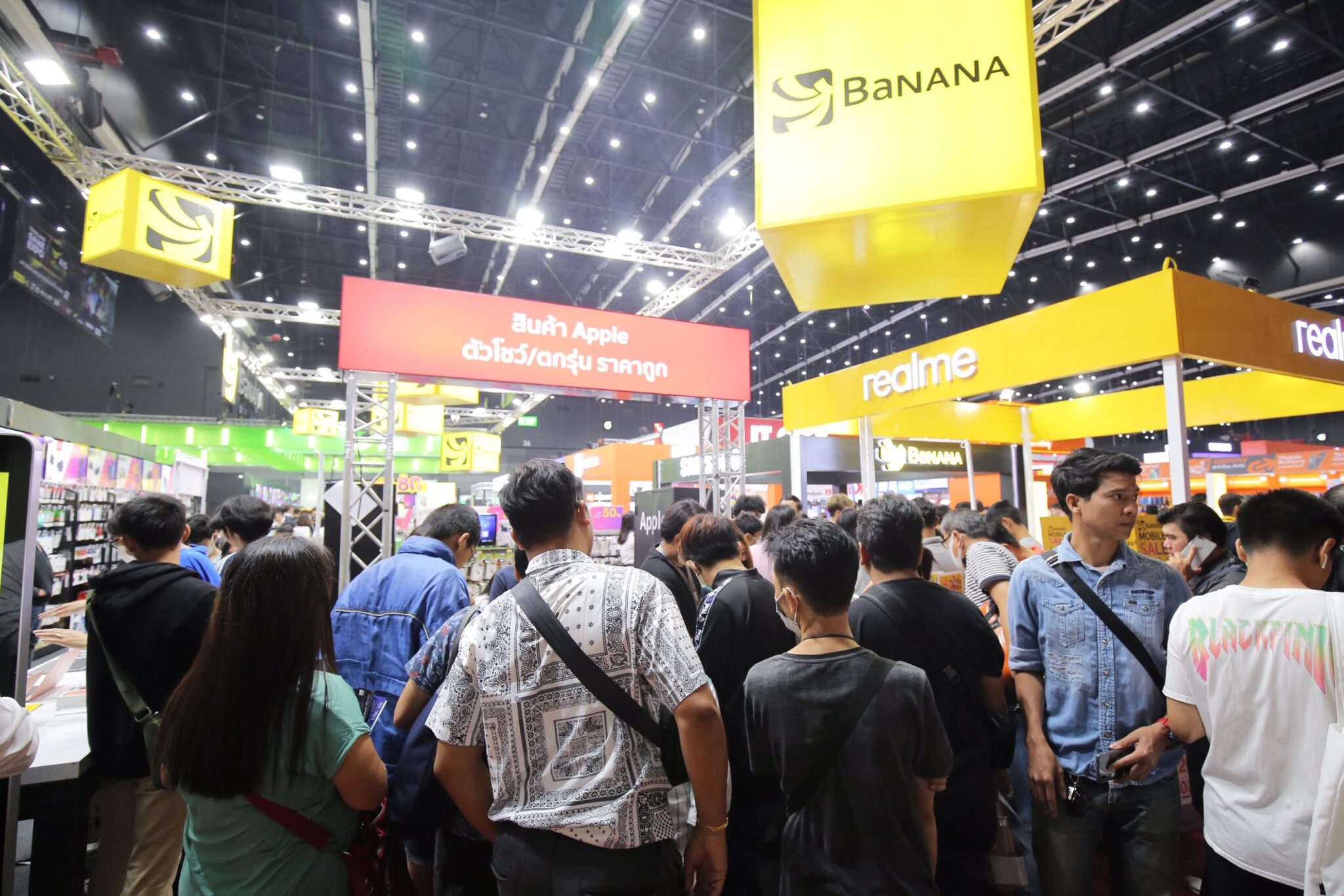 COM7 สุดฮอต บูธ Studio 7 และ BaNANA สาวกไอทีแห่ช้อป ในงาน THAILAND ...