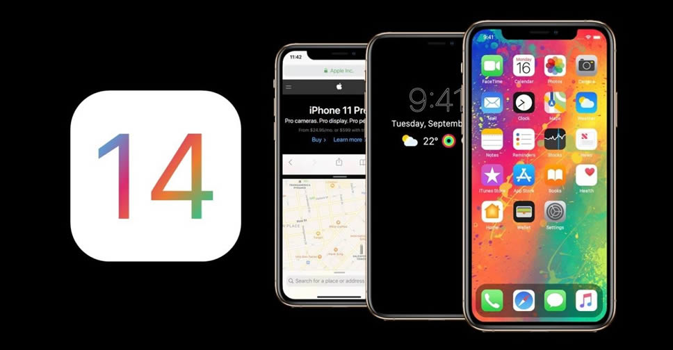 โค้งสุดท้าย!! สรุปฟีเจอร์ใหม่ทั้งหมดใน iOS 14 อ้างอิงจากข่าวลือที่หลุดออกมา ก่อนเปิดตัวทางการคืน ...