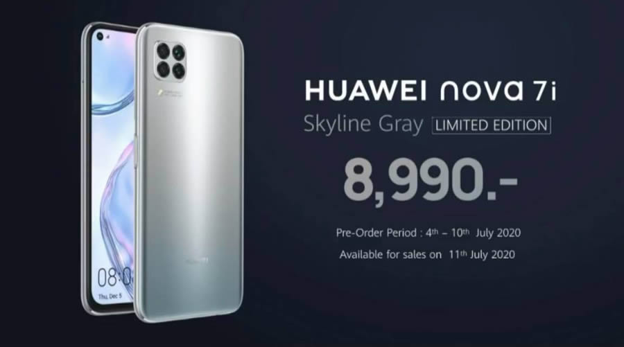 เปิดราคาสมาร์ทโฟน HUAWEI nova 7, nova 7SE, nova 7i, Y8p และหูฟังไร้สาย ...