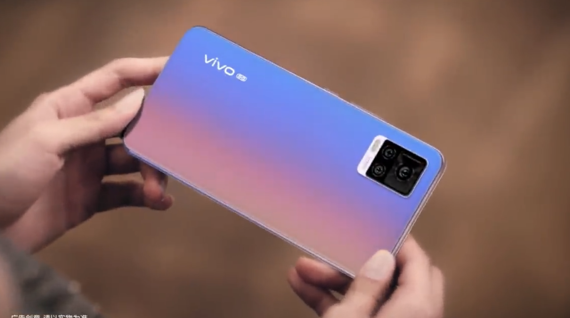 Vivo เปิดตัว Vivo S7 5G ทางการ มาพร้อมกล้องคู่เซลฟี่ 44MP กล้องหลัง 64MP ใช้ชิป Snapdragon 765G ...