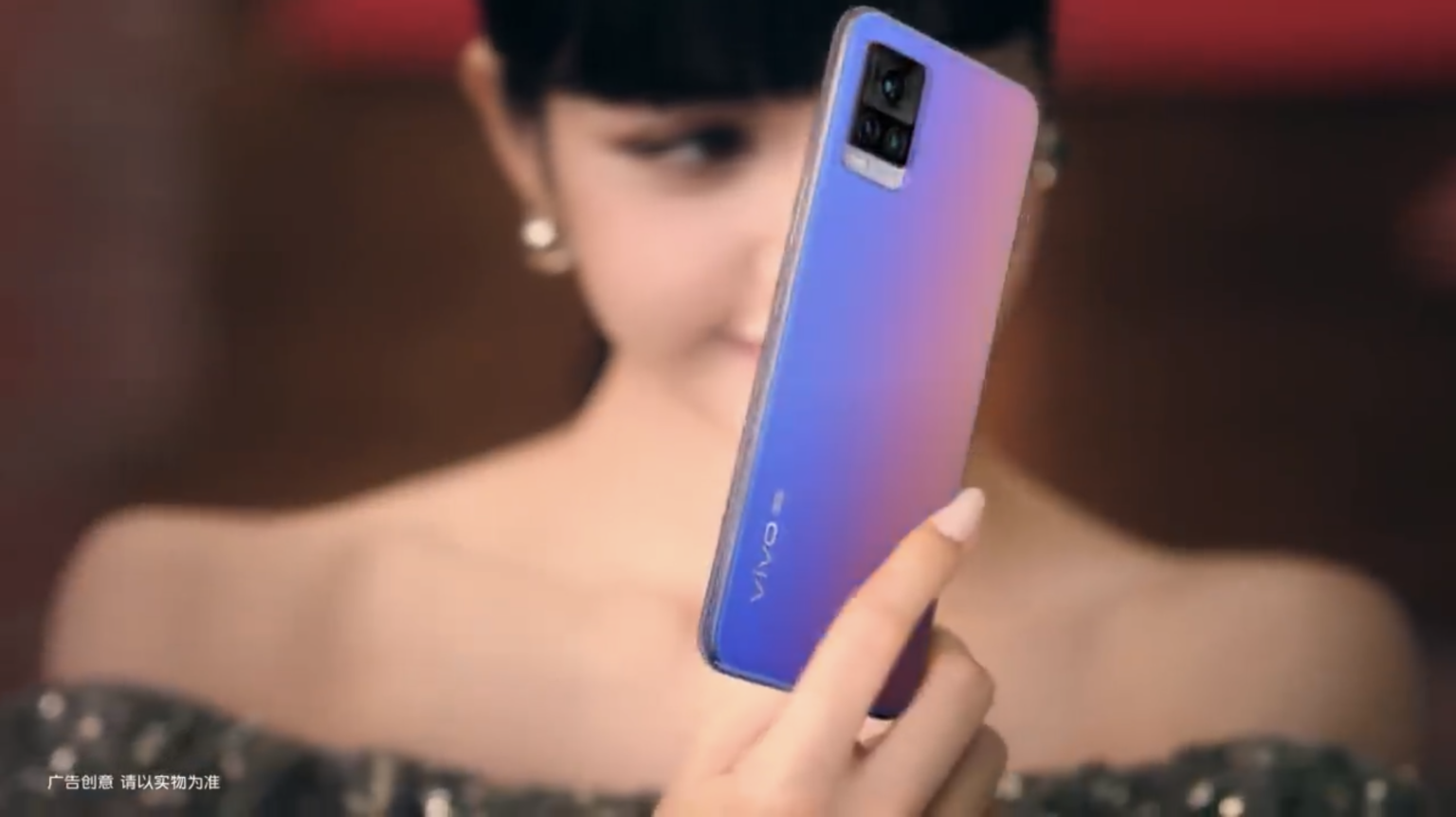 Vivo เปิดตัว Lisa BLACKPINK เป็นพรีเซนเตอร์สมาร์ทโฟน Vivo S7 ทางการ (ชมคลิป) – Flashfly Dot Net
