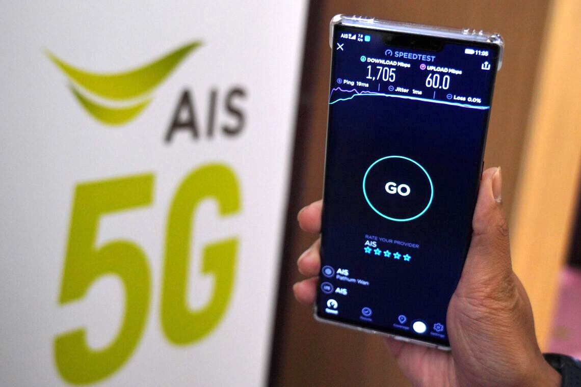 ไขข้อสงสัย!! ทำไมต้องใช้ AIS 5G พร้อมส่อง AIS 5G Max Speed แพ็กเกจ 5G ...