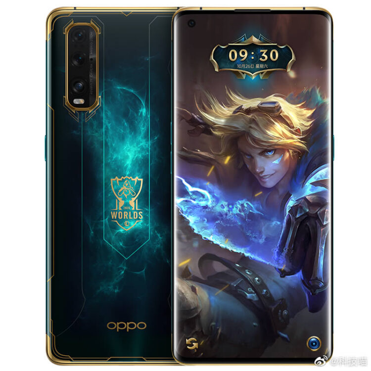 OPPO Find X2 League of Legends Edition จะเปิดตัวในวันที่ 19 ตุลาคมนี้ ...