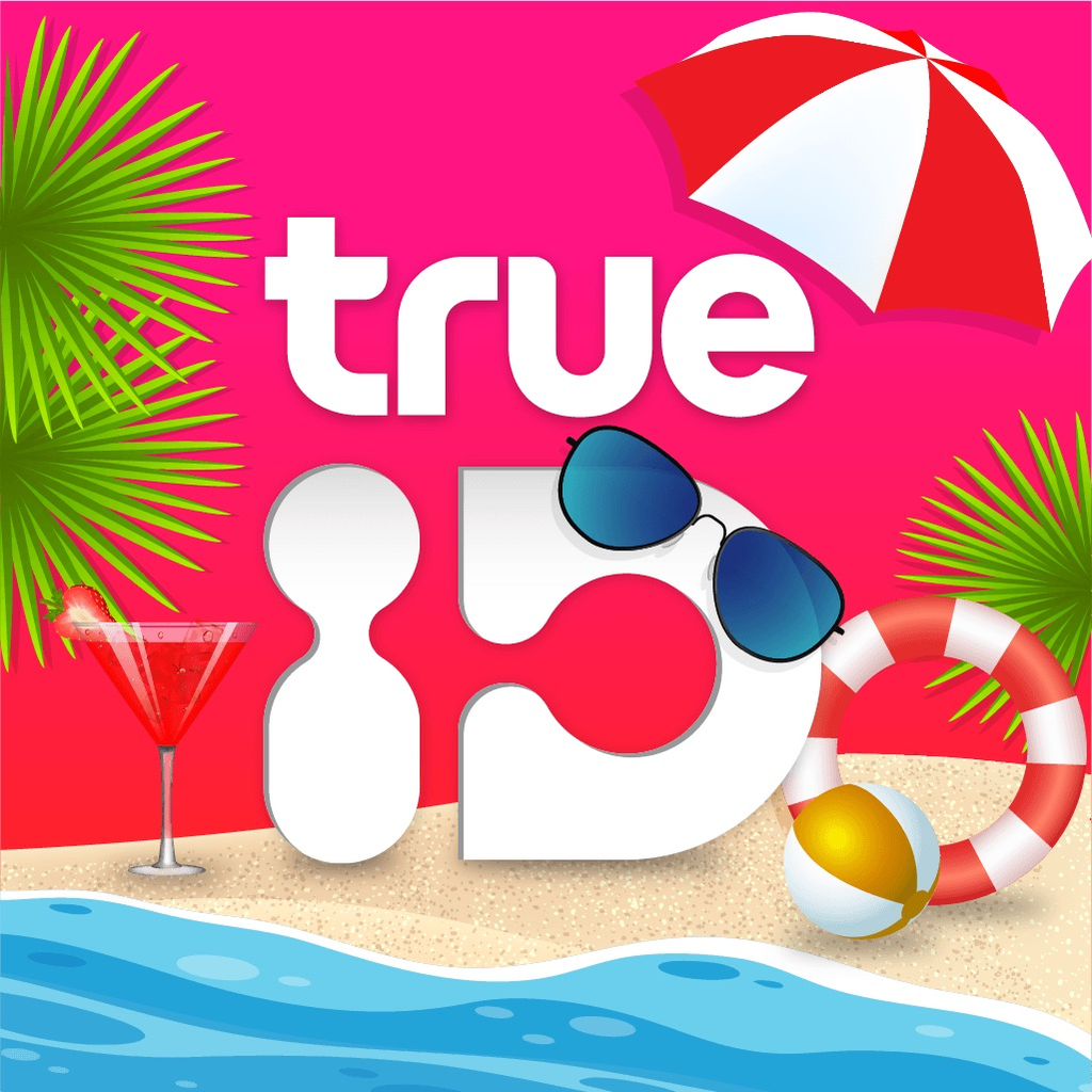 TrueID-HD-MovieFootballChat – Flashfly Dot Net